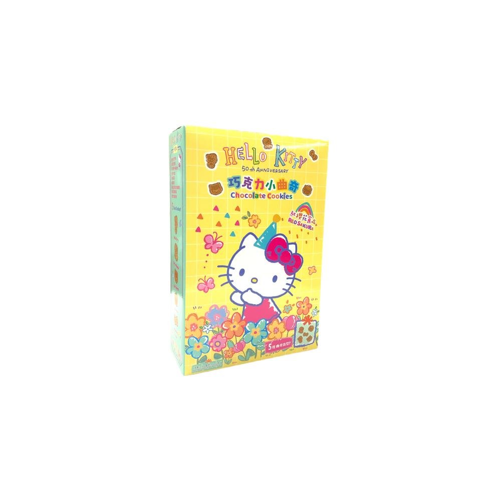 Red Sakura Hello Kitty Chocolate Cookies – Tiffany Food