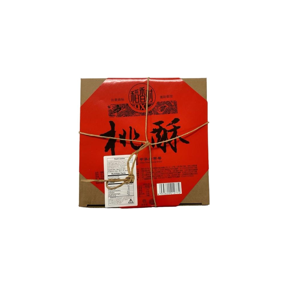 DaoXiangCun Peach Cookies – Tiffany Food