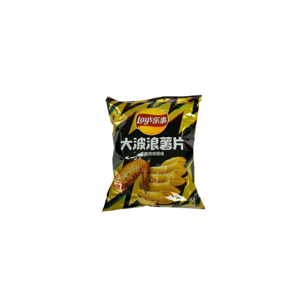 Lay’s Grilled Chicken Wings Flavor – Tiffany Food