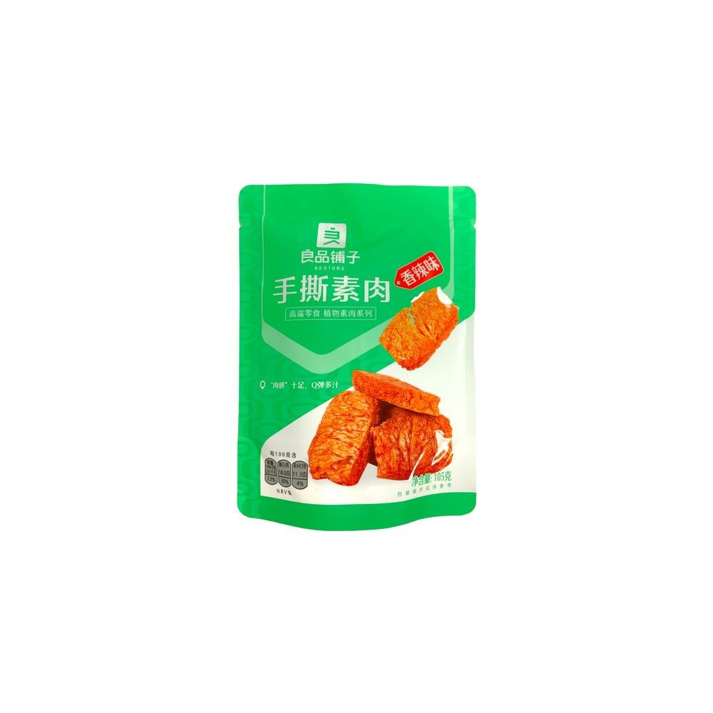 Bestore Bean Curd (Spicy Flavor0 – Tiffany Food