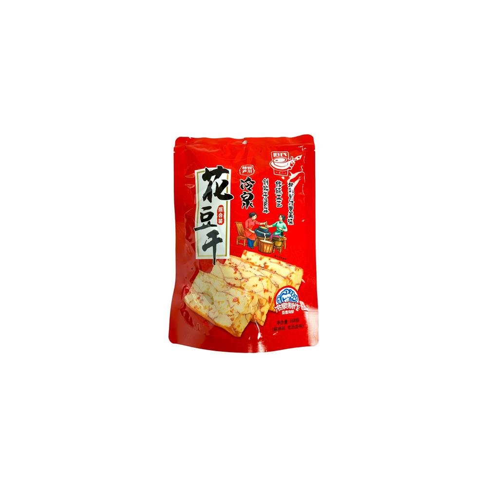 DanShi Spicy Soybean Snacks – Tiffany Food
