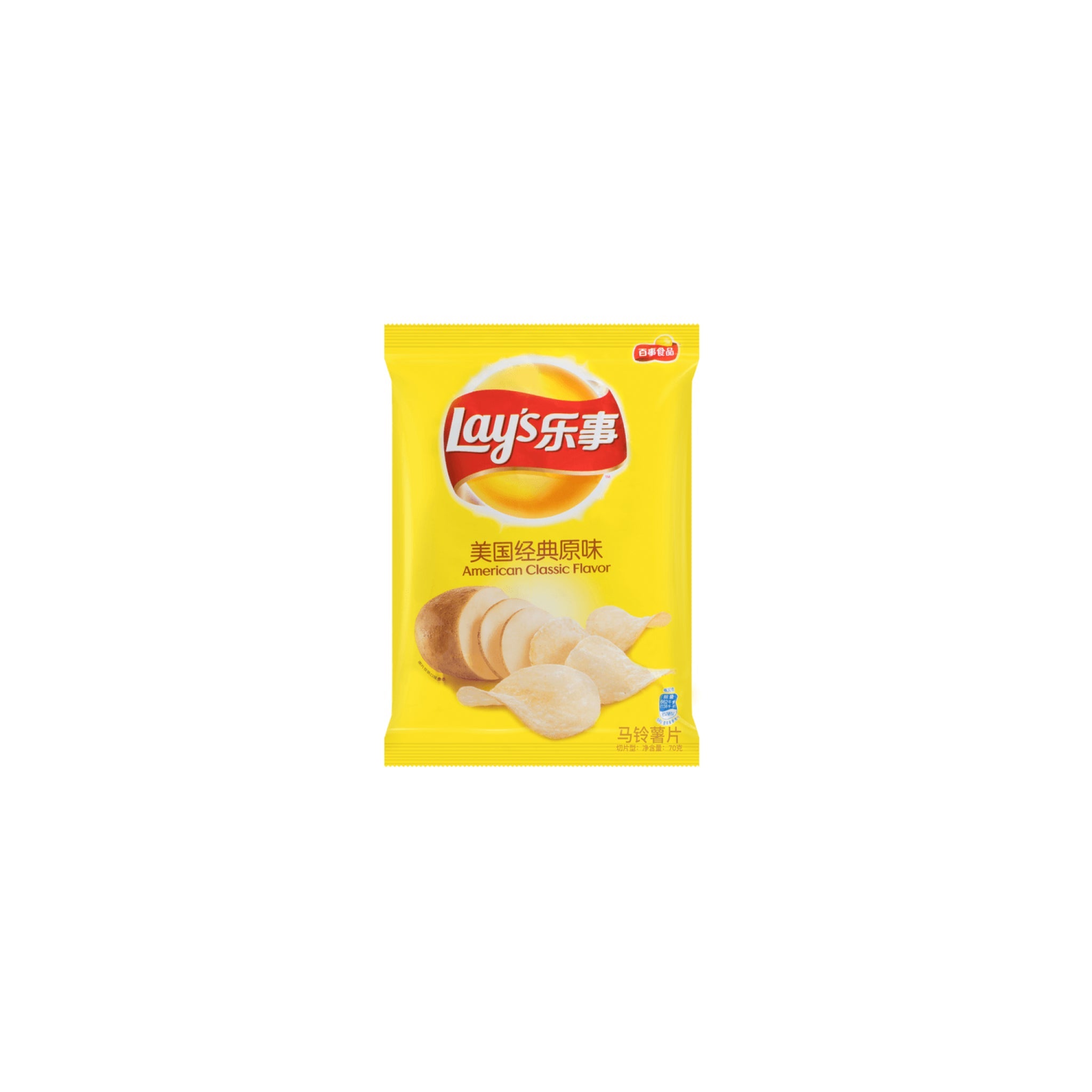 Lay’s Lay's Potato Chips (american Classic Flavor) – Tiffany Food