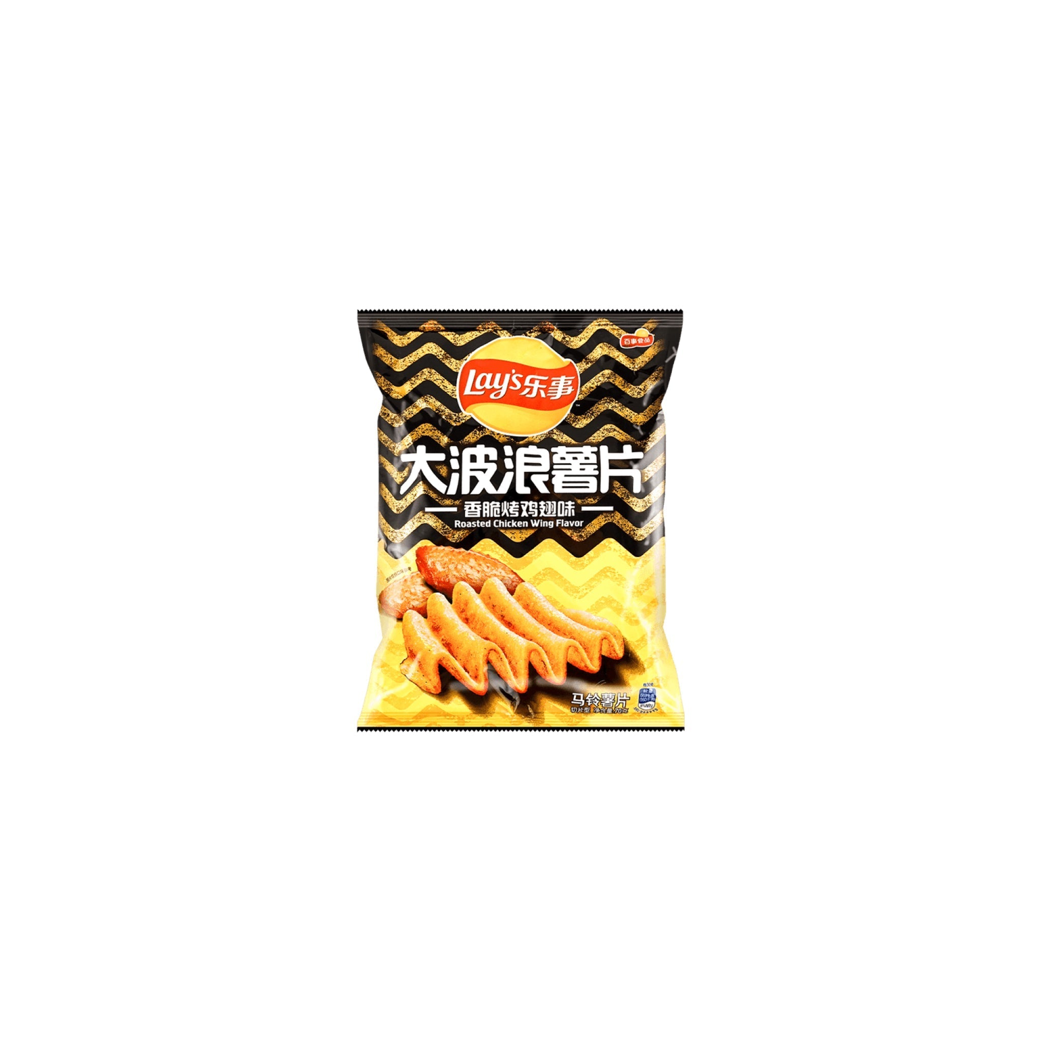 Lay’s Lay's Potato Chips (roasted Chicken Wings Flavor) – Tiffany Food