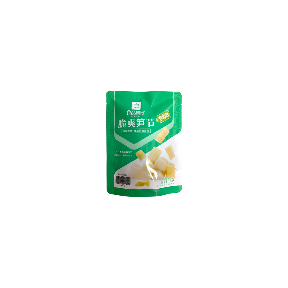 Bestore Pickled Bamboo Shoot Slice – Tiffany Food