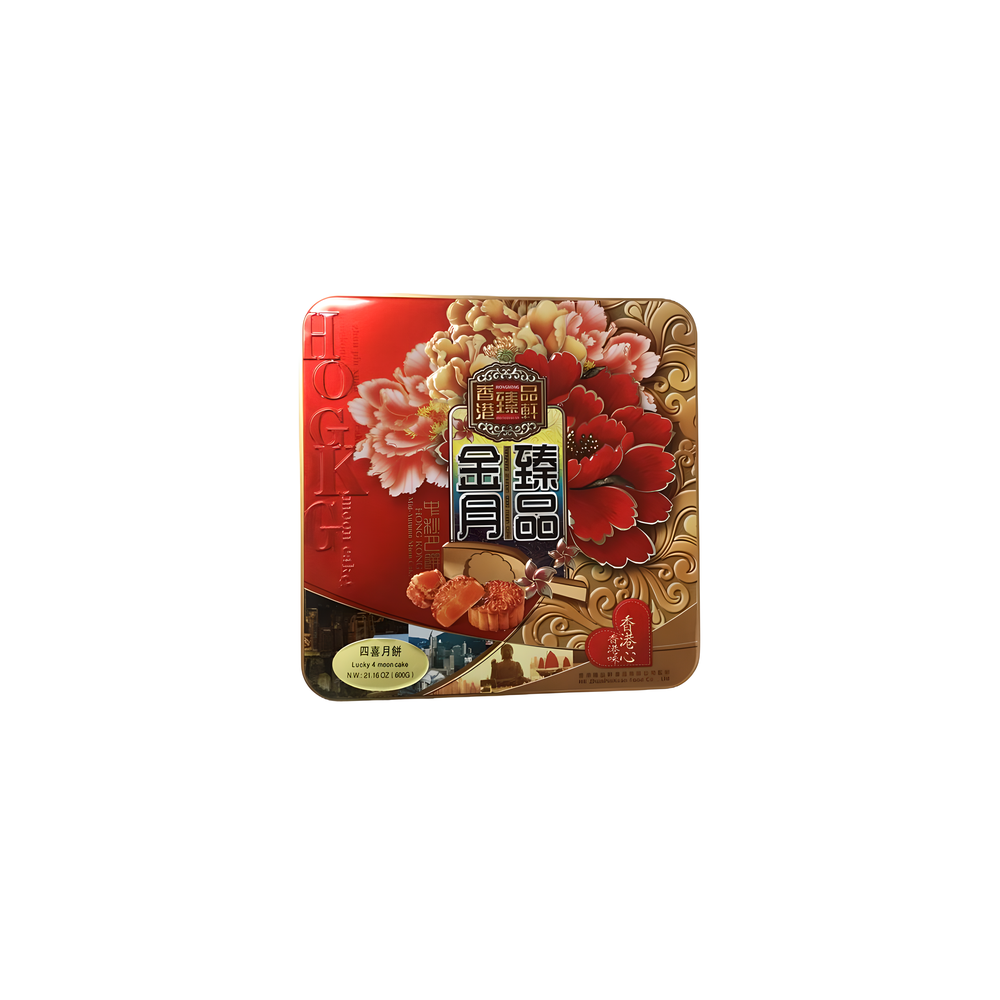 Hong Kong Zhun Pin Xuan Lucky 4 Moon Cake – Tiffany Food
