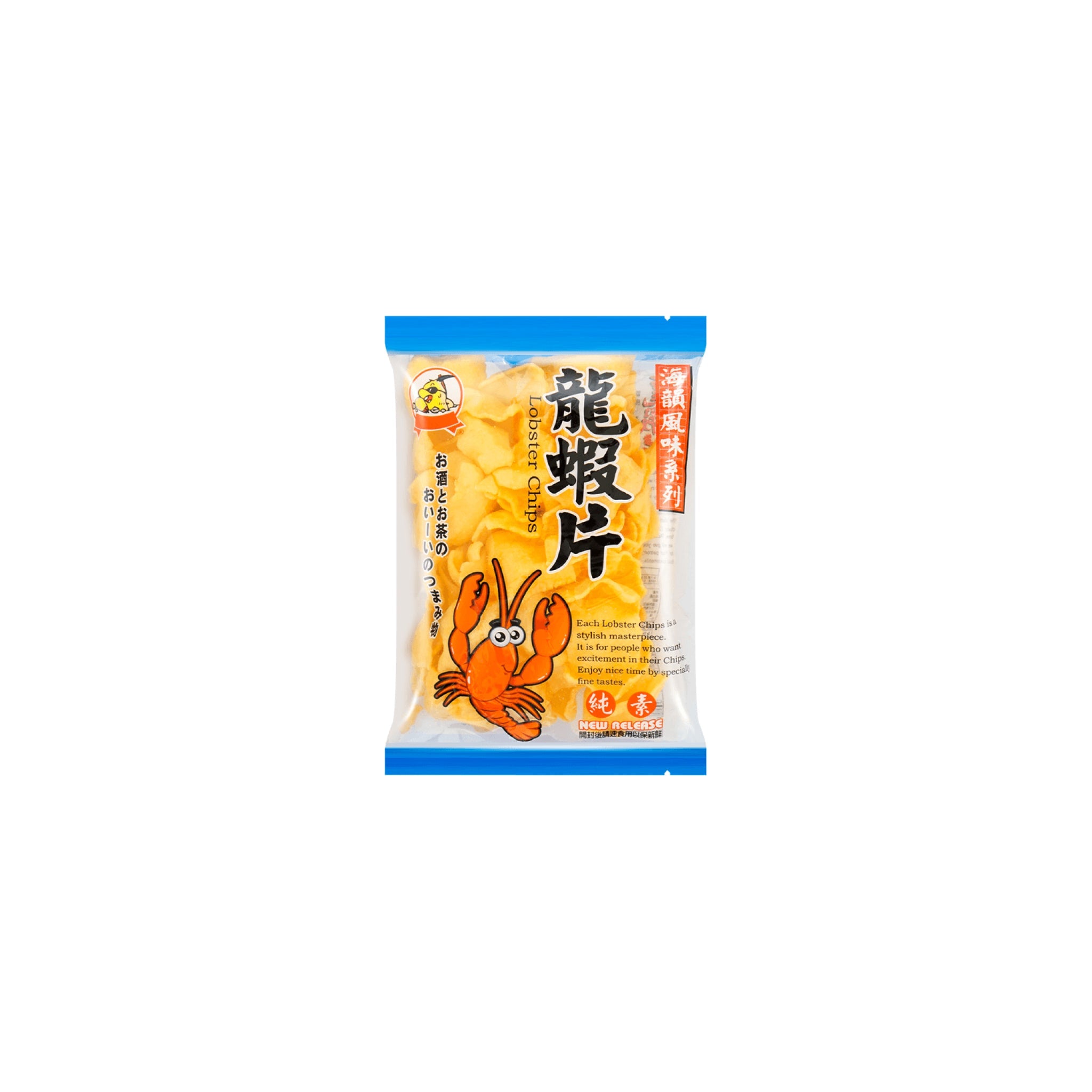 hongSheng Lobster Chips – Tiffany Food