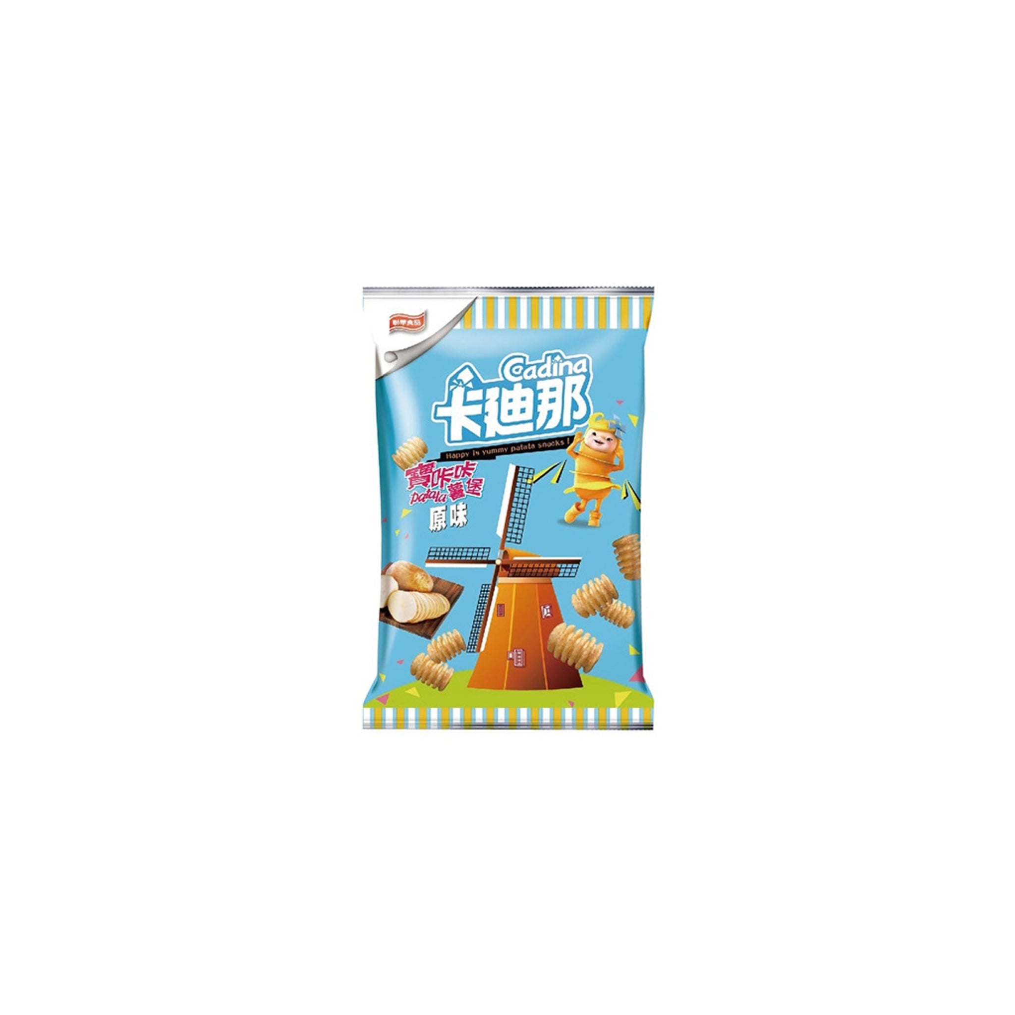 cadina Original Potato Chips – Tiffany Food