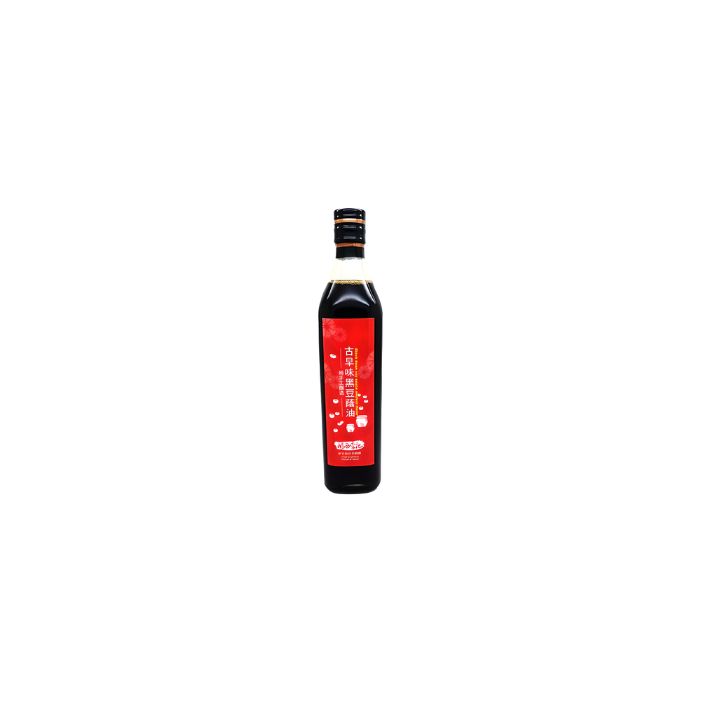 liJi Black Bean Soy Sauce - Original – Tiffany Food