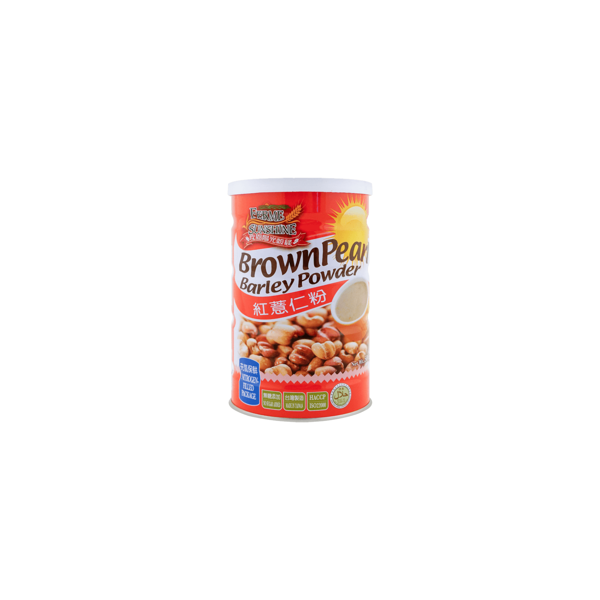 fermeSunshine Brown Pearl Barley Powder – Tiffany Food