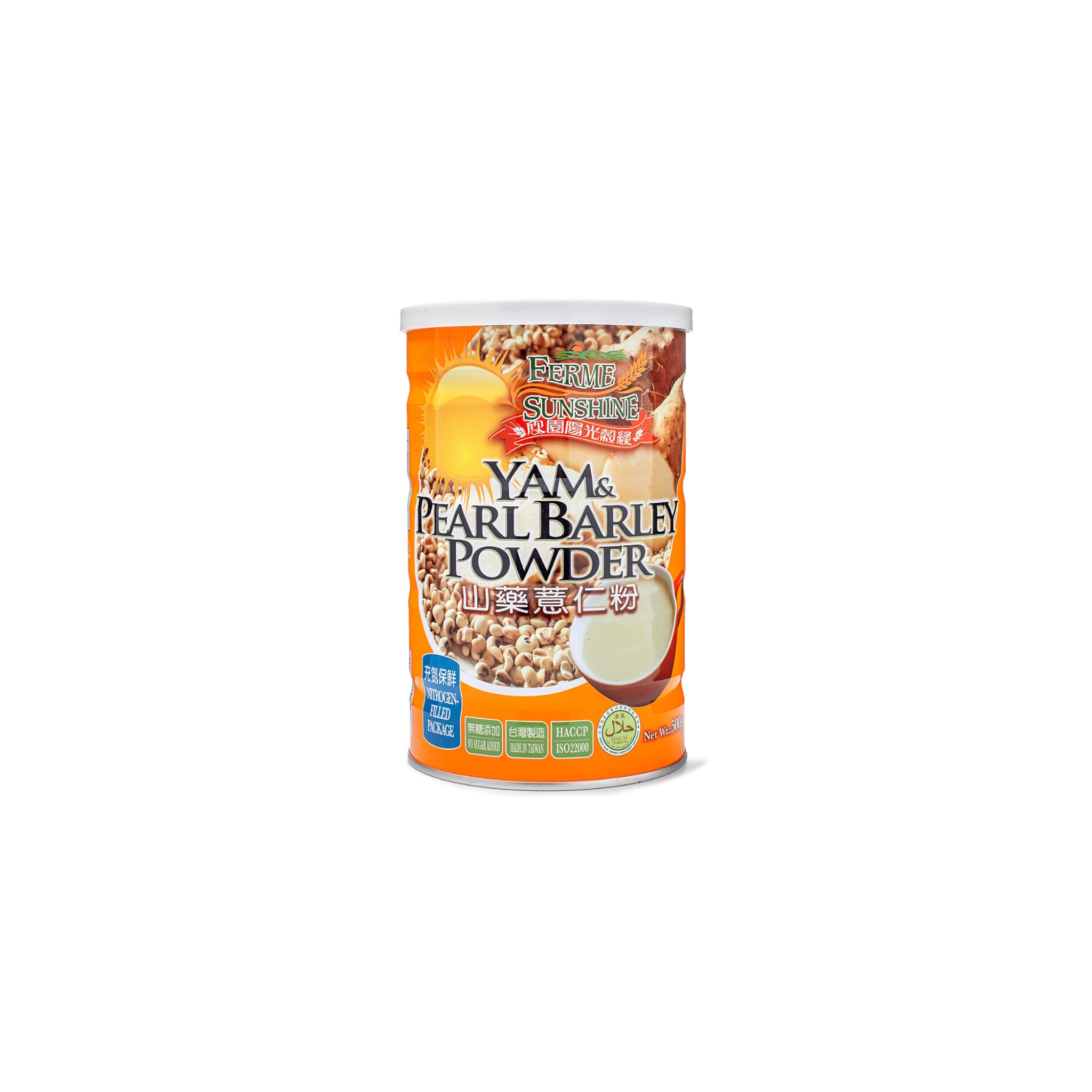 fermeSunshine Yam and Pearl Barley Powder – Tiffany Food