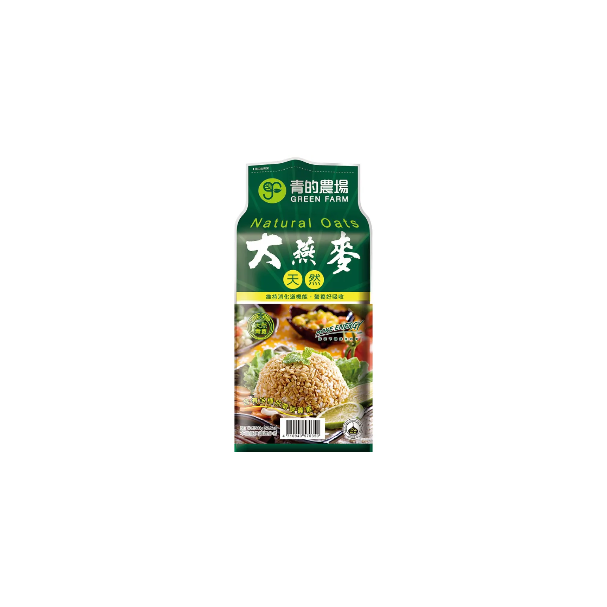 grassFarm Natural Oats – Tiffany Food